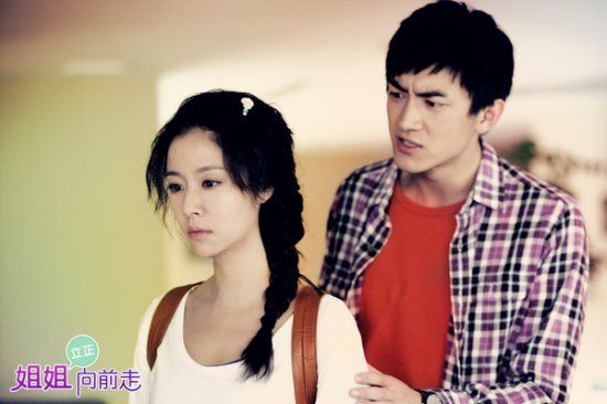 First Impressions: Drama Go Go Go with Ruby Lin and Jiro Wang is a Triple Win - A Koala's Playground